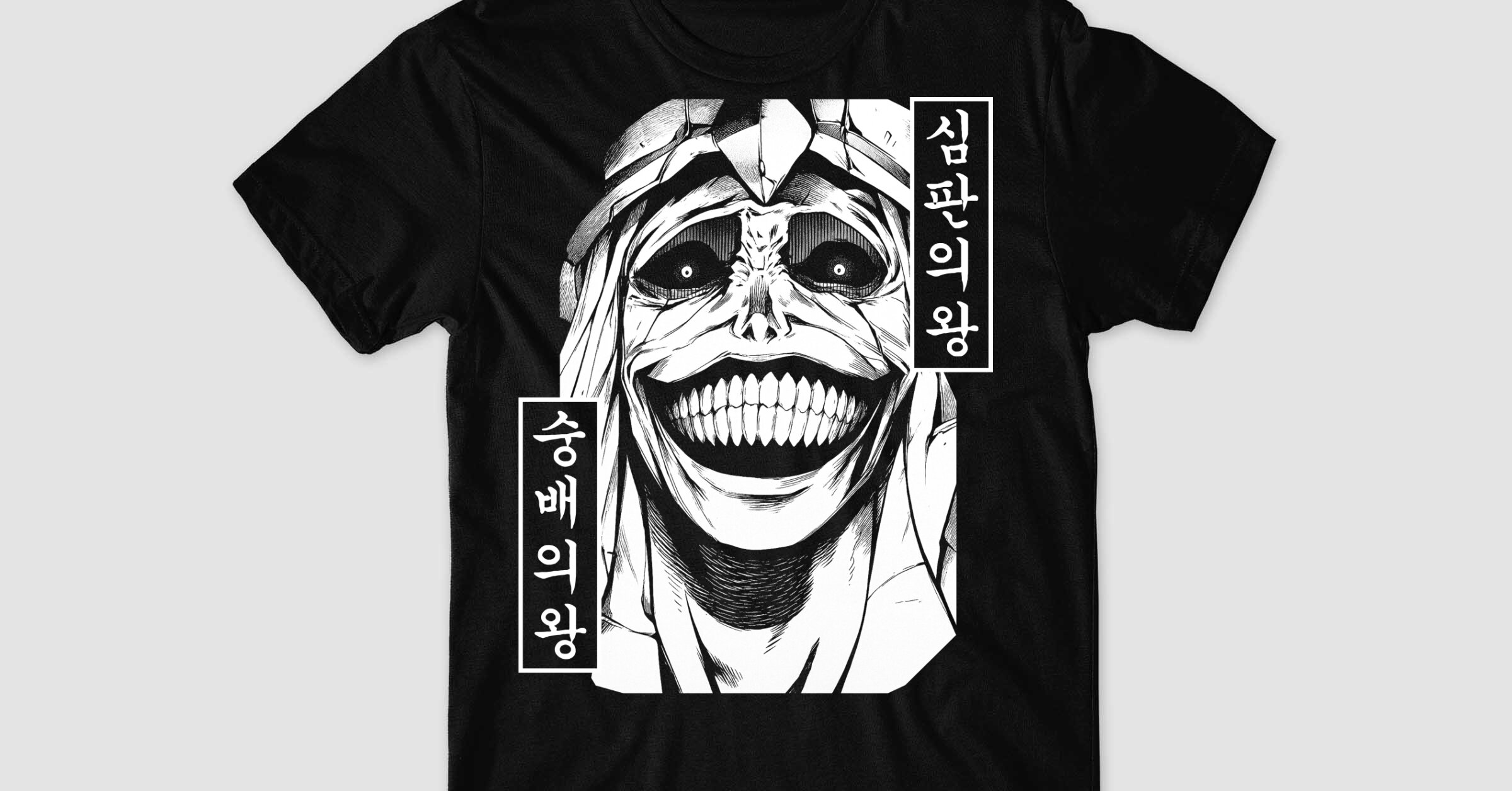 Solo Leveling - Smiling god Póló - Solo Leveling Póló - Születésnapi ...